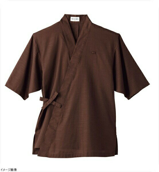 作務衣を前掛けや和帽子などの小物と自由にコーディネートすることで、モダンにアレンジできる個性派スタイル。伝統の枠にとらわれないハイセンスな感覚が、そのお店のオリジナリティを一段と輝かせます。ポリエステル35%+綿65%/スラブメーカー品番H...