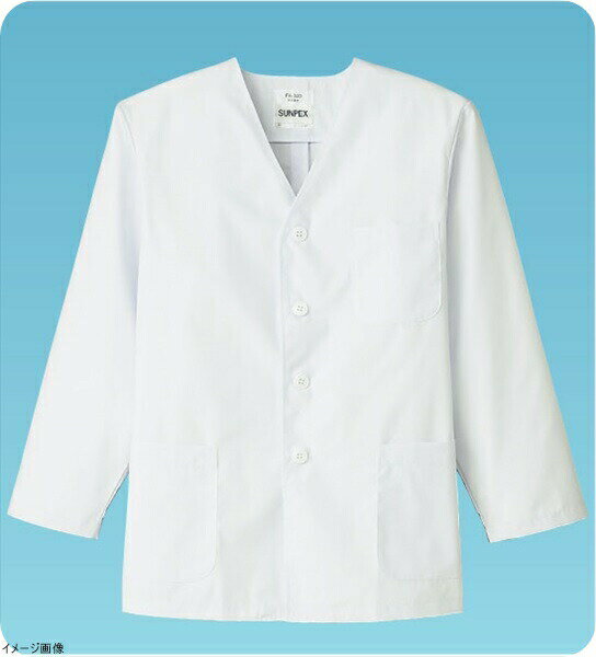 ※抗菌ポリエステル65%+綿35%, 33単糸ポプリン※胸ポケットありメーカー品番FA-320 サイズ4L 着丈80 肩巾54 胸囲134 袖丈60