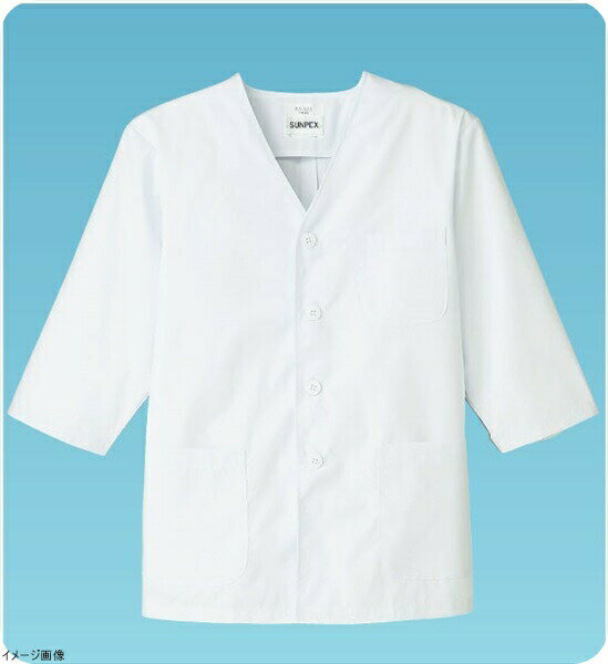 ポリエステル65%+綿35% 33単糸ポプリン※胸ポケットあり※抗菌メーカー品番FA-323 サイズLL 着丈(cm)78 肩巾(cm)50 胸囲(cm)120 袖丈(cm)44