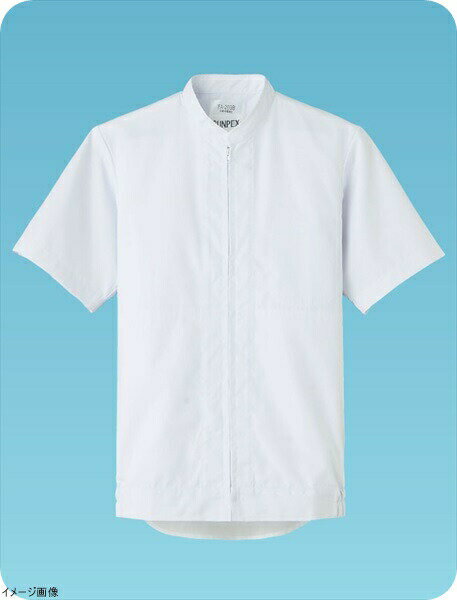 ※抗菌ポプリンセットイン・ブルゾン型● マジックテープ横付け ● インナー・半袖口ゴム入り●コイルファスナー● ウエストシャーリングトップス● 体毛落下防止付メーカー品番FA-2698 サイズM 着丈(cm)70 肩巾(cm)44 胸囲(c...