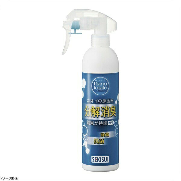 天然ミネラルミストでニオイの原因を分解消臭!←キャッチコピー●室内、オフィス、工場、サニタリー等の悪臭や浮遊菌、浮遊カビ、有機物質を分解消臭します。●天然ミネラルに含まれている｢ゼオライト｣がすばやくニオイを吸着し、天然ミネラルイオンでニオ...