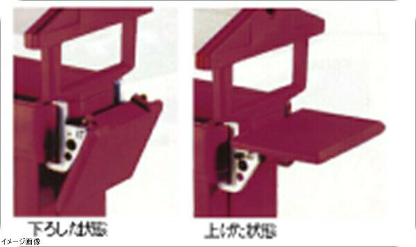 Cambro Food Barsキャンブロのポータブルフードバー特徴 子供サイズ(高さ71cm)の便利なフードバーです。お子様が 自由に食べたいものを選んでとることができますので、人手が 省け、人件費と食物の無駄を減らします。(6・5・4U...