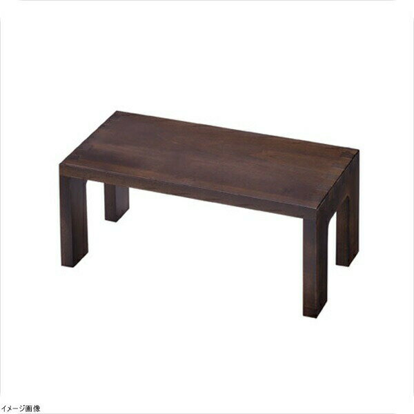 ビュッフェ、パーティーの料理の盛台として組み合わせることで、大きさ、広さ、高さと視覚的な演出ができます。材質:イエローポプラ ウレタン塗装メーカー品番OR-301 サイズ大 幅×奥行×高さ(mm)540×180×160