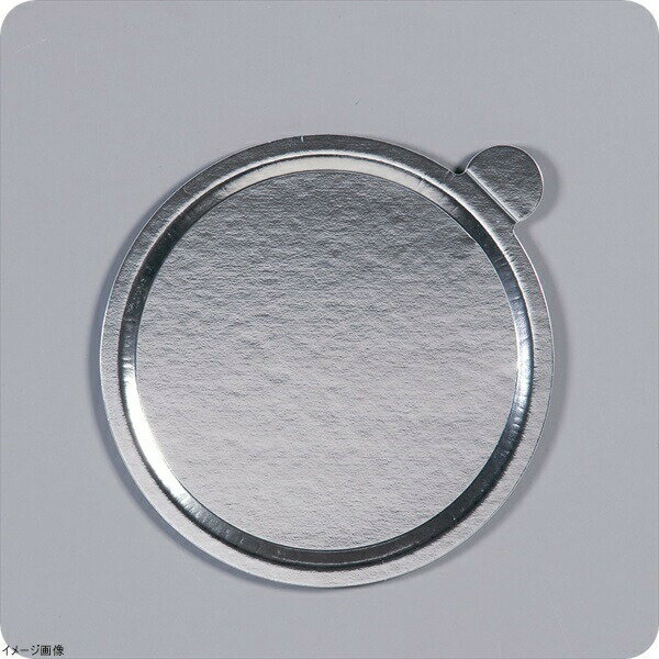 デコラプレートシリーズデコレーションケーキはもちろん、オードブルやデザートの器としてもご利用でき、テーブルを華やかに演出します。材質:紙(表面/耐水耐油加工)メーカーカラー品番JシルバーY60 外寸(内寸)(mm)φ224(φ183)