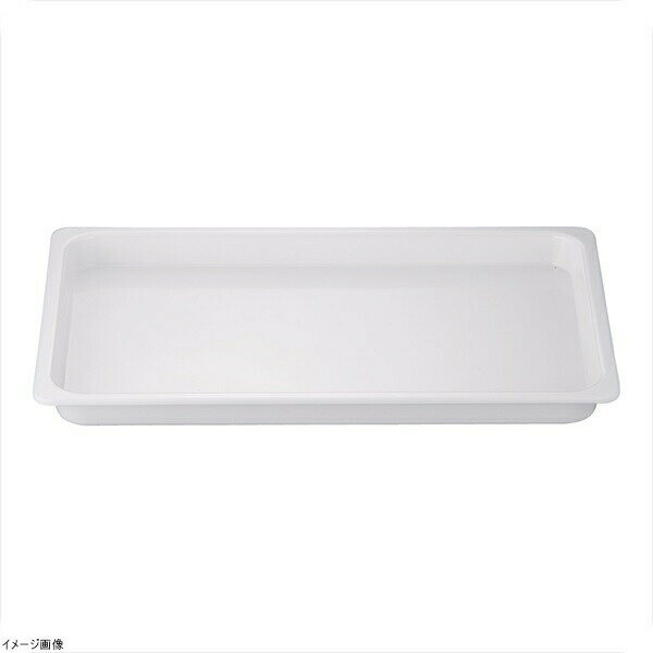 ●抜群のスタック性でチップの心配もほとんどありません。●陶器と比べ料理が冷めにくい樹脂製のホテルパンです。※樹脂製ですので、オーブンでは使用できません。※KINGO角チェーフィングにもご使用いただけます。耐熱温度:100℃サイズ43466 ...