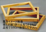 サイズ_(内寸)間口×奥行×深さ(mm)_質量(kg):4斤1.5寸_379×288×45_1.0