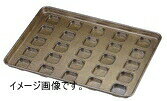 シリコン加工 天板(プレスタイプ)幅×奥行×高さ(mm)_(単品寸法:内寸)幅×奥行×深さ(mm)_重量(kg):545×395×39_54×54×15_1.8