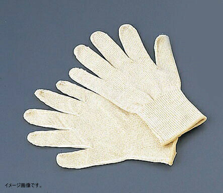 優れた耐切創性を発揮●ワイヤー入りで高切創性を実現。着用感が良く、 繰り返し洗濯ができます。サイズ_カラー_全長(mm):S_イエロー_215