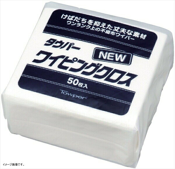 レーヨン・木材パルプ・ポリエステル・ポリプロピレン●ケバやリントの出にくい素材です。●溶剤を染み込ませてインキ等の汚れ拭きに。●アルコールを含ませて医療機器等の除菌・殺菌に。※入数横×縦(mm):315×320