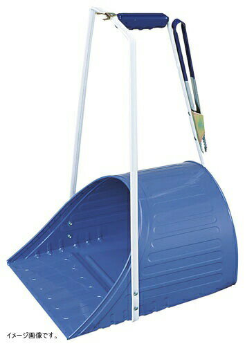 材質:スチールメラミン焼付●トング付メーカー品番_幅×奥行×高さ(mm)_質量(kg):BL_310×350×550_1.3 ※代引不可