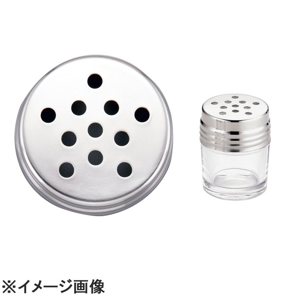 容量_規格_直径×高さ(mm):1oz_スパイス_53×65容量_規格_直径×高さ(mm)：1oz_スパイス_53×65■ガラス製で中身が見える調味料入れ衛生的で食器洗浄機OK・手になじみやすい大きさで、厨房用でも卓上用でも使い易い。・PE...