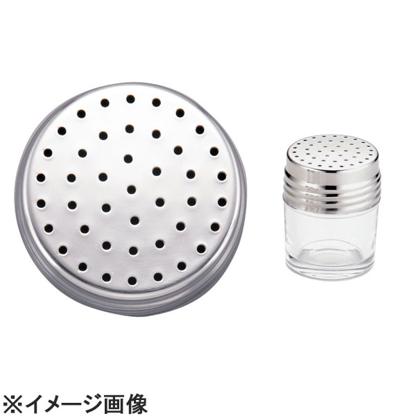 容量_規格_直径×高さ(mm):1oz_ソルト_53×65容量_規格_直径×高さ(mm)：1oz_ソルト_53×65■ガラス製で中身が見える調味料入れ衛生的で食器洗浄機OK・手になじみやすい大きさで、厨房用でも卓上用でも使い易い。・PE上蓋...