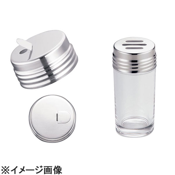 容量_規格_直径×高さ(mm):4oz_唐辛子_53×108容量_規格_直径×高さ(mm)：4oz_唐辛子_53×108■ガラス製で中身が見える調味料入れ衛生的で食器洗浄機OK・手になじみやすい大きさで、厨房用でも卓上用でも使い易い。・PE...