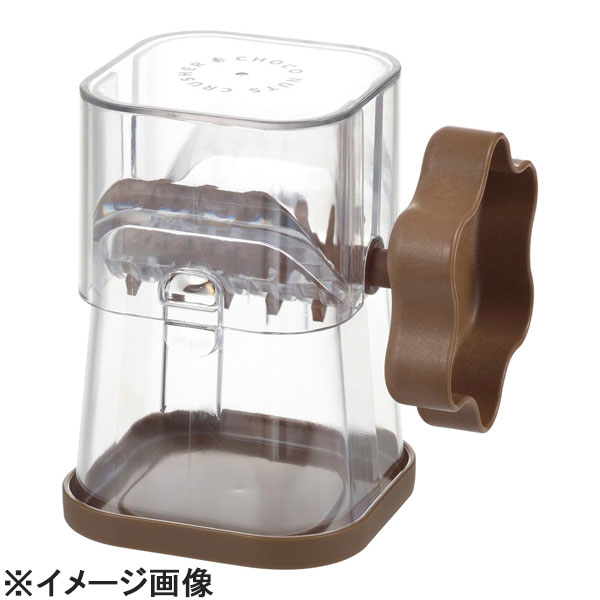 カラー_間口×奥行×高さ(mm):ブラウン_98×74×104カラー_間口×奥行×高さ(mm)：ブラウン_98×74×104■材質：本体・フタ/飽和ポリエステルハンドル/ポリアセタール底フタ/ポリプロピレン・ハンドルを回すだけでナッツや板チ...