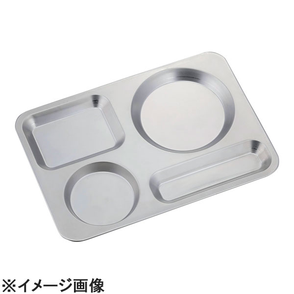 カラー_間口×奥行×高さ(mm):サテン_290×205×H15カラー_間口×奥行×高さ(mm)：サテン_290×205×H15■材質：18-8ステンレス(カラー：ウレタン塗装)