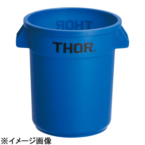 メーカー品番_カラー_直径×高さ(mm)_容量(cc):1015_ブルー_670×840_208000メーカー品番_カラー_直径×高さ(mm)_容量(cc)：1015_ブルー_670×840_208000