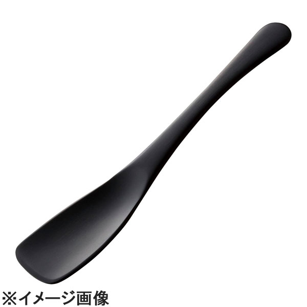 カラー_全長:ブラック_150カラー_全長：ブラック_150■全長：150・先端はカップの底まですくいやすいように平らになっています。・一般的なステンレス製のスプーンに比べ熱伝導がよく、固いアイスクリームも伝わる体温で溶かすことができます。