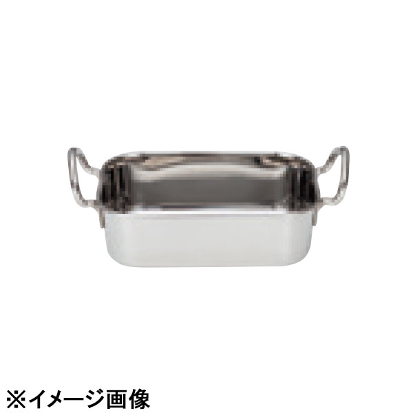 間口×奥行×高さ(mm)_容量(cc):145×95×H45_550間口×奥行×高さ(mm)_容量(cc)：145×95×H45_550