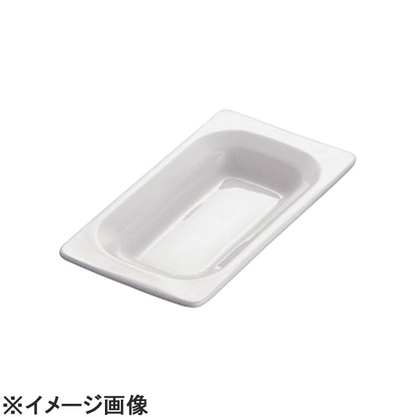 メーカー品番_奥行×幅×高さ(mm)_容量(cc):BA3018_151×84×22_77メーカー品番_奥行×幅×高さ(mm)_容量(cc)：BA3018_151×84×22_77