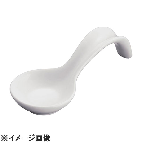 メーカー品番_奥行×幅×高さ(mm)_容量(cc):BA1284_110×48×31_7メーカー品番_奥行×幅×高さ(mm)_容量(cc)：BA1284_110×48×31_7