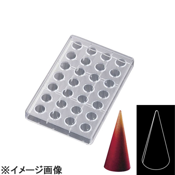 形状_メーカー品番_幅×奥行×高さ(mm):ピラミッド_MA4007_275×175×60形状_メーカー品番_幅×奥行×高さ(mm)：ピラミッド_MA4007_275×175×60■材質：ポリカーボネイト