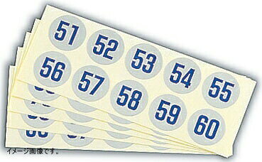 ※入数メーカー品番(番号)_直径(mm)_質量(g):22397(1~50)_φ20_7