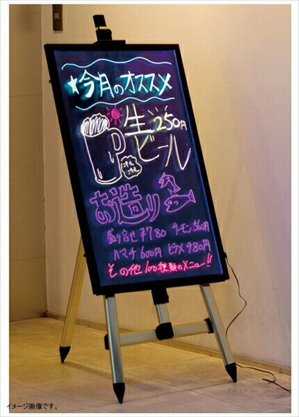 手書きの文字がネオンのように光る!13パターンのグラデーション、常時点灯、切り替え、点滅と様々な発光パターンで注目度UP!電源:100V 50/60Hz付属品:ACアダプター●吊り具付でタテヨコ対応できます。●13パターンの豊富なエフェクト...