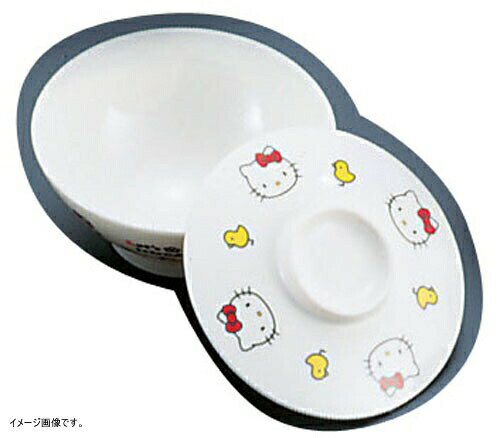 メラミンお子様食器｢ニューキティ｣シリーズ※洗浄器対応直径×高さ(mm)_容量(cc):φ113×61_250