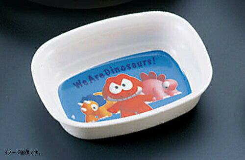 メラミン お子様食器｢ダイナソワーズ｣シリーズ※洗浄器対応幅×奥行×高さ(mm)_容量(cc):140×115×35_300