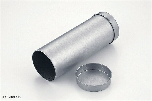 材質:スチールアルミメッキメーカー品番_間口×奥行×高さ(蓋付外寸mm)_間口×奥行×高さ(内寸mm):No.2376_225×84×84_220×78×78