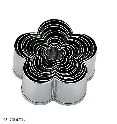 規格_タテ×ヨコ×高さ(mm):単品:No.8_69×69×45