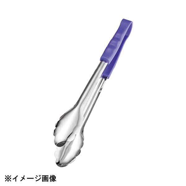 【サイズ】全長(mm) 305【重さ】82(g)【カラー】パープル●カラーバリエーションが豊富なので、食材や調理場所で使い分けることがで【サイズ】全長(mm) 305【重さ】82(g)【カラー】パープル●カラーバリエーションが豊富なので、食...