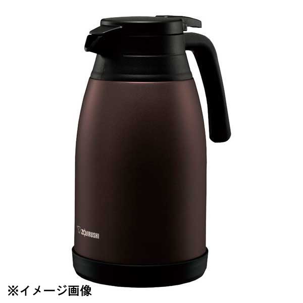 【サイズ】外形寸法/幅_奥行_高さ(mm) 135_180_250、口径(mm) 65【重さ】0.8(kg)【カラー】ブラウン(TA)【メーカー品番】SH-RA15【スペック】●容量(L) 1.5●保温効力(24時間・10時間) 55℃以上...