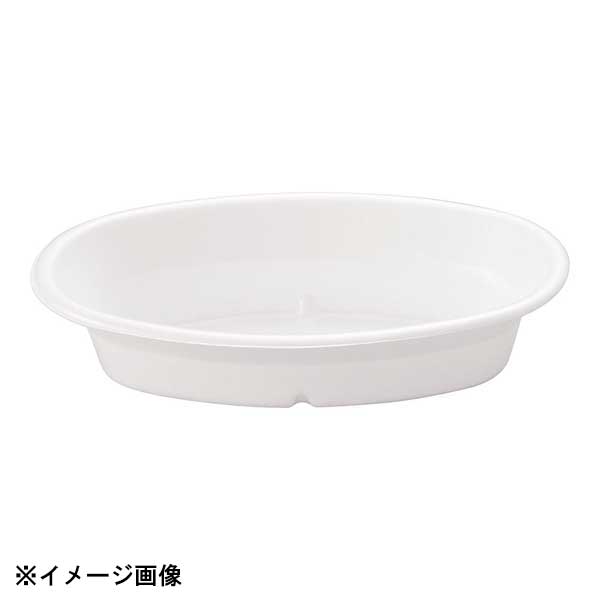 【サイズ】全幅_奥行_高さ(mm) 231_144_50【重さ】5.1(g)【カラー】白【メーカー品番】VK-51●仕切りのないタイプのテイクアウト容器(本体)です●ごはん約470g●蓋は別【サイズ】全幅_奥行_高さ(mm) 231_144...