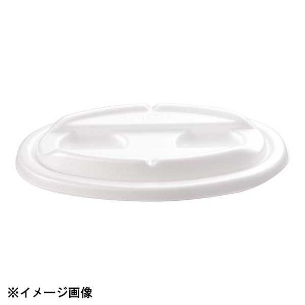 【サイズ】全幅_奥行_高さ(mm) 238_151_15【重さ】4(g)【カラー】白【メーカー品番】VK-51●VK-51カレー容器専用フタ●本体は別【サイズ】全幅_奥行_高さ(mm) 238_151_15【重さ】4(g)【カラー】白【メー...