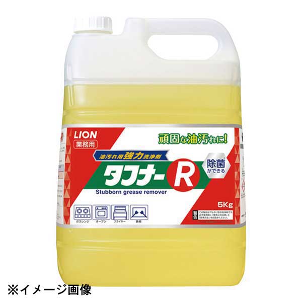 【サイズ】幅_奥行_高さ(mm) 206_292_220【重さ】5(kg)●アルカリ性●無リン液体●使用濃度は原液～20倍●厨房内の頑固な汚れを分析し、専用商品として開発した高性能洗浄剤でグリドル、フライヤー、オーブン等こびり付いた油や汚れ...