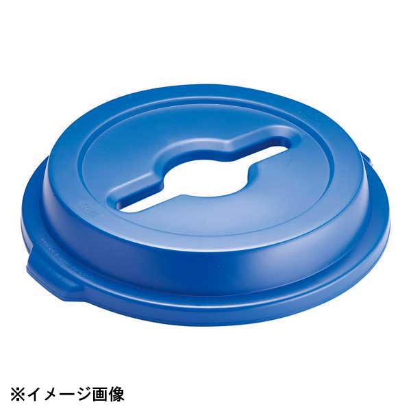 【サイズ】直径_高さ(mm)φ572_【サイズ】直径_高さ(mm)φ572_H105