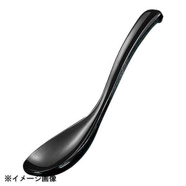 【サイズ】全長(mm) 171【重さ】27(g)【カラー】黒【メーカー品番】M-590●陶器に比べ、メラミン製は衝撃性に優れており、割れにくくなってお【サイズ】全長(mm) 171【重さ】27(g)【カラー】黒【メーカー品番】M-590●陶...