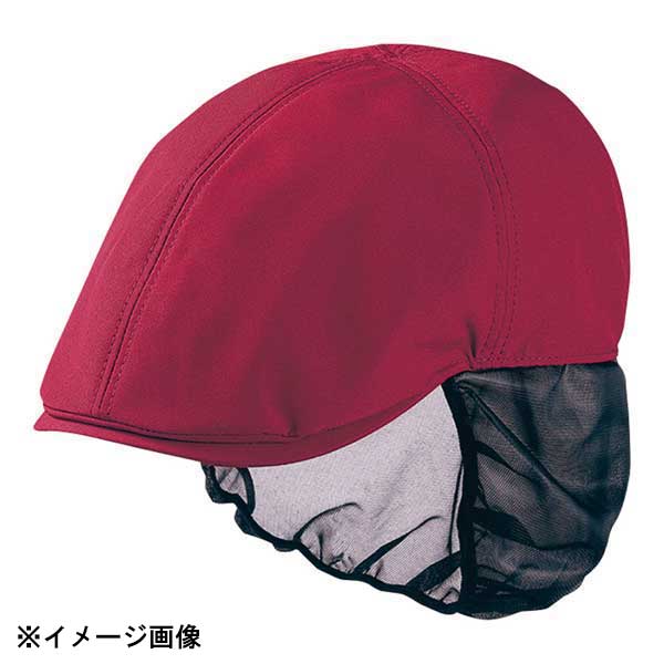 【サイズ】フリーサイズ(cm) 56～62【重さ】80(g)【カラー】ワイン【メーカー品番】9-1353【スペック】●フリーサイズ(レールアジャスター付)※56～62cm対応●ツバの長さ 5.5cm●撥水仕様●グリーン購入法対象品●カラーバ...