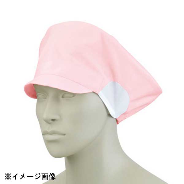 【サイズ】頭囲(cm) 58～64【重さ】50(g)【カラー】ピンク【メーカー品番】9-027【スペック】●抗菌O-157対応●ツバの長さ 3cm●ツバ芯素材●バックスタイル(引き出しゴム式)●耳部分 メッシュ素材●薄手で涼しい綿混素材●バ...