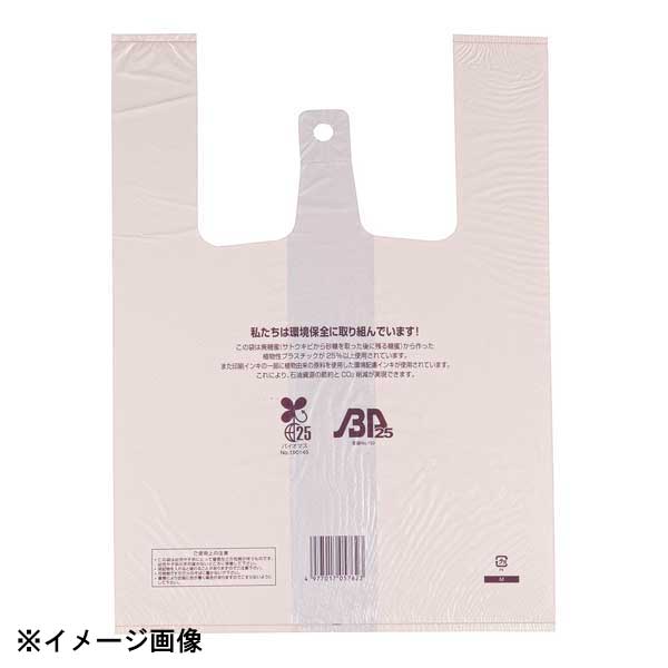 ●丈夫でサビに強いステンレス製。 ●風が吹いても竿から外れにくいフックストッパー付 ●向きが変えられ干しやすい360度回転式フック。