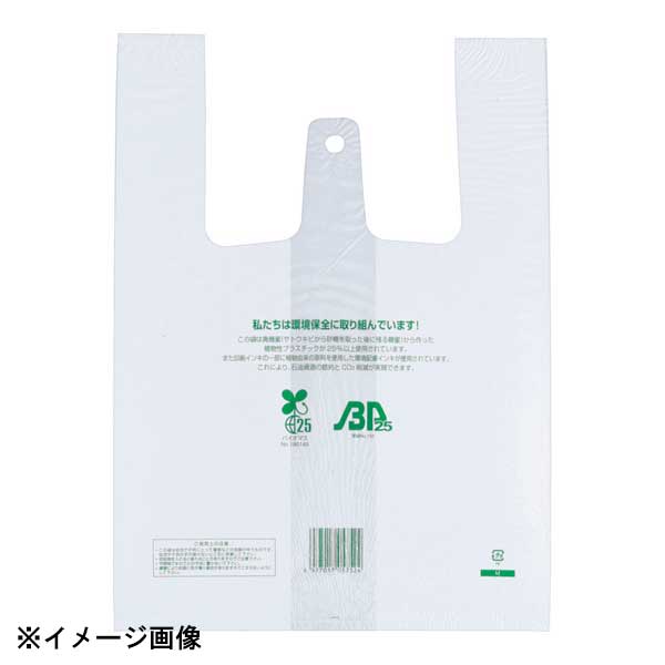【サイズ】巾/幅_長さ_厚み(mm) 450_400_0.012、仕上り巾/幅_長さ_厚み(mm) 250_400_0.012【重さ】3.5(g)【カラー】乳白色【メーカー品番】0364411【スペック】●規格サイズ L●入数 100枚入●...