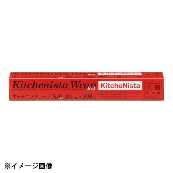 ●付属品:シューズトレー16個 ●収納に困りがちな長靴が16足入ります。