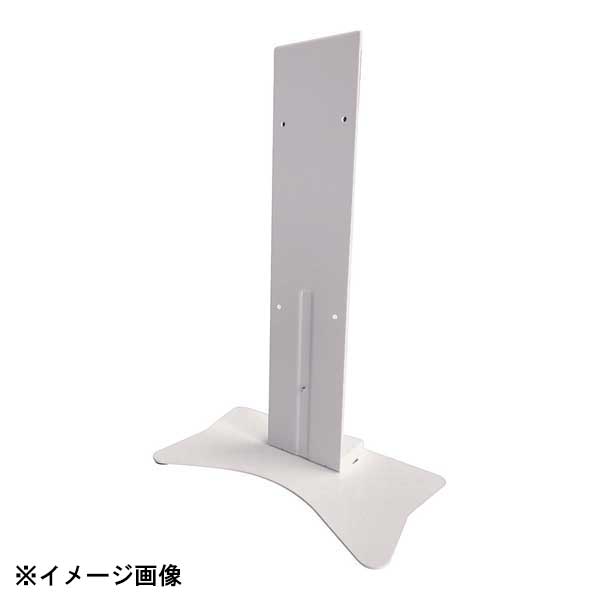 楽天市場】turnedk ターンドケイ kl-w01 スタンドの通販 楽天市場】turnedk ターンドケイ kl-w01 スタンドの通販