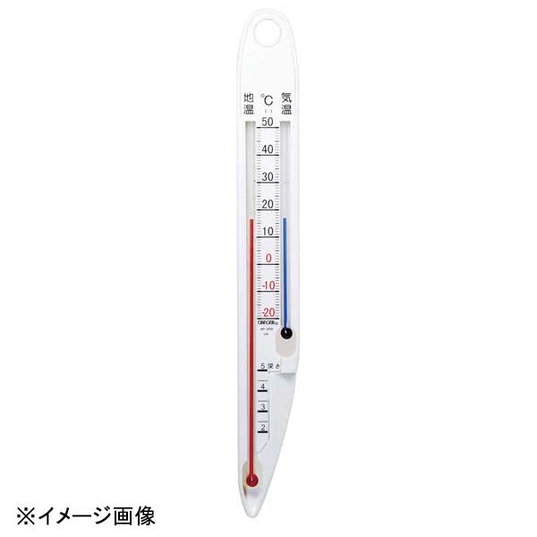 ●幅(mm)×奥行(mm)×高さ(mm)：31×248×10●測定範囲：-20～+50℃●付属品：折りたたみ式スタンド●壁掛け穴付き。●地温と気温がひとめで分かる。●素材・材質：ABS樹脂PVC樹脂 ガラス/着色白灯油 パッケージ/PET・...