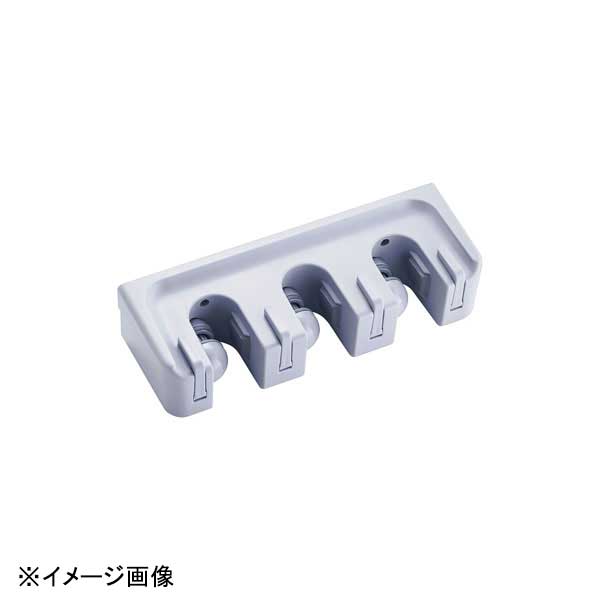 ●規格：3連●幅(mm)×奥行(mm)×高さ(mm)：270×92×66●材質：ABS樹脂、ラバー●ホルダーとフックで様々な種類のものが壁に掛けられます。●清掃用品や傘などをかけてご利用いただけます。●ホルダーに押し込むだけで簡単に掛ける事...