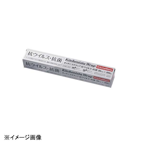 ●幅(mm)(cm)×全長(m)：30×100●販売単位：1●耐熱温度：130℃●耐冷温度：-60℃●ラップ上の特定のウイルスを減少させ、細菌の増殖を抑制します。●素材・材質：塩化ビニル樹脂※メーカー希望小売価格はメーカーカタログに基づいて...