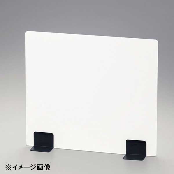 ●規格：ホワイト●ボード(mm)：400×450●板厚(mm)：3●スタンド(mm)：103×70×54●材質：ボード/アクリルスタンド/ステンレスアクリル焼付塗装●オフィス、飲食店等の共有スペースに簡単に設置できる、飛沫ガードパーテーショ...