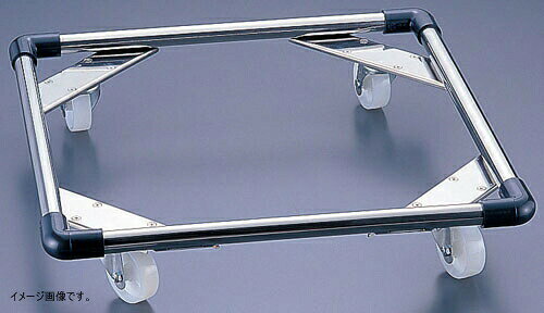 車輪:φ75×4 自在幅×奥行×高さ(mm):580×580×123