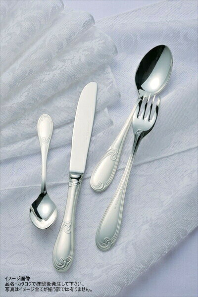 Silver Plated OrientSA 18-12 オリエント銀仕様TM 材 質:18-12ステンレス鋼 処 理:銀メッキ/ ハーフサテン・ベルベット仕上TM メッキ厚:3.8μ オープンストック:54アイテム※HHマークの製品はハン...